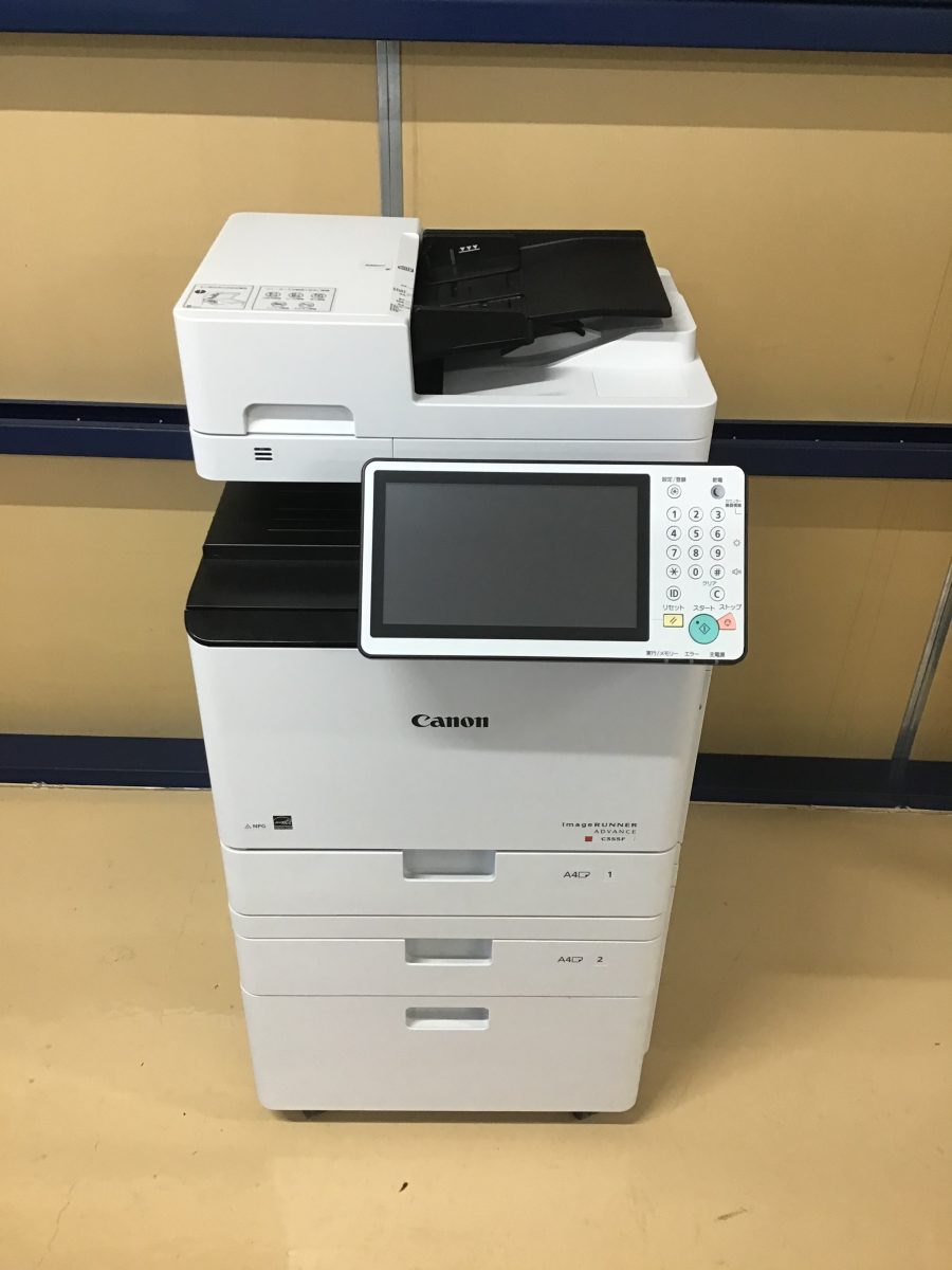 iR-ADV C355F(2段) - 株式会社ミキ 愛知県名古屋市